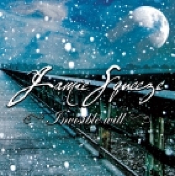 Jamie Squeeze - インディーズ試聴サイトAudioleaf