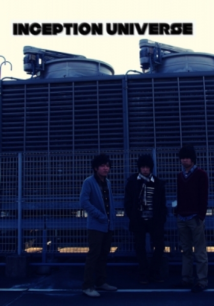 INCEPTION UNIVERSE - インディーズ試聴サイトAudioleaf