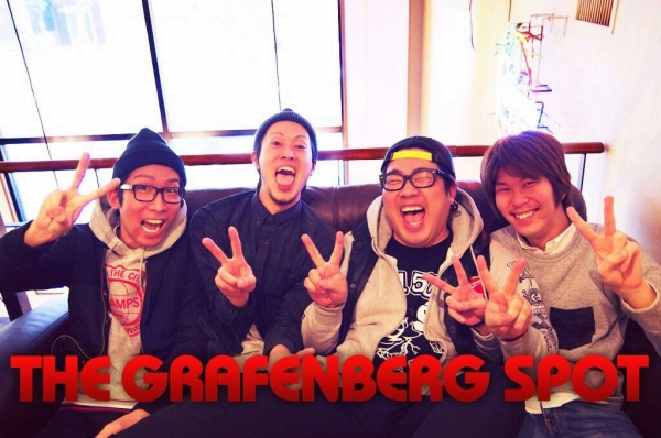 THE GRAFENBERG SPOT（2016/4/8～ 期間限定2曲up中) - インディーズ試聴サイトAudioleaf