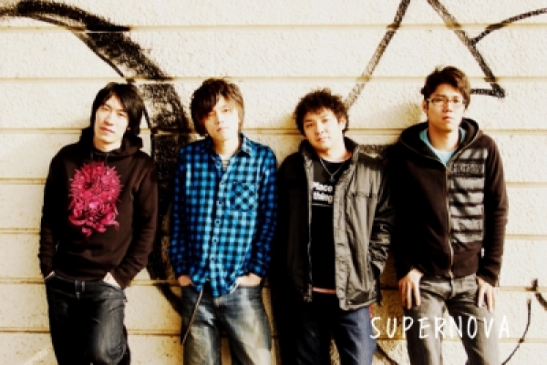 SUPERNOVA - インディーズ試聴サイトAudioleaf