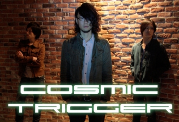 cosmic trigger 新曲UP中!!!! - インディーズ試聴サイトAudioleaf