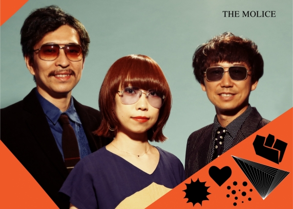 MOLICE - インディーズ試聴サイトAudioleaf