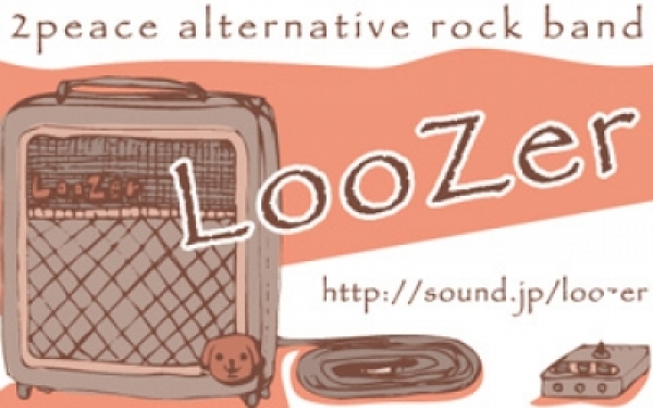 LooZer - インディーズ試聴サイトAudioleaf