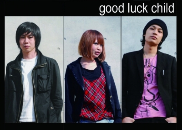 good luck child - インディーズ試聴サイトAudioleaf
