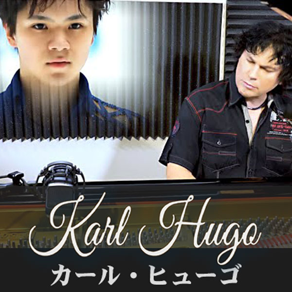 Karl Hugo - インディーズ試聴サイトAudioleaf