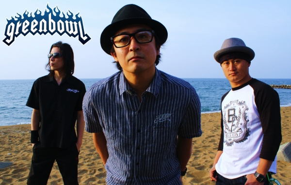 GREEN BOWL - インディーズ試聴サイトAudioleaf