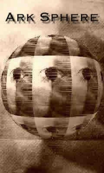 Ark Sphere - インディーズ試聴サイトAudioleaf