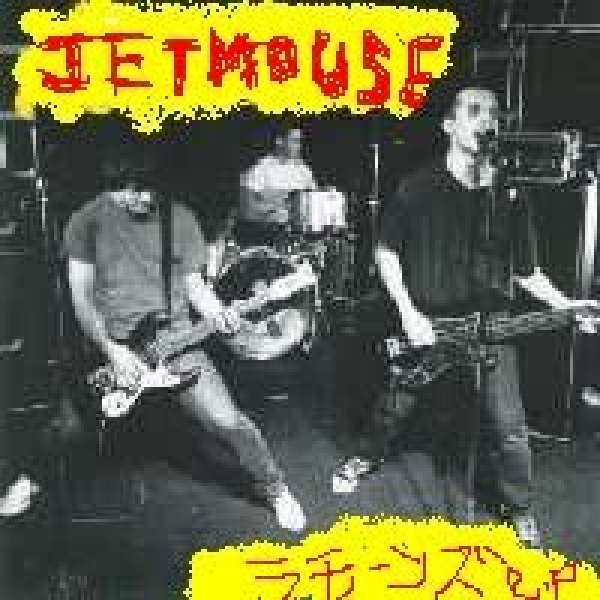 JET MOUSE - インディーズ試聴サイトAudioleaf