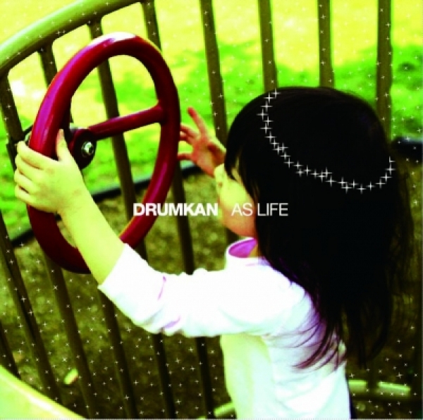 DRUM:KAN - インディーズ試聴サイトAudioleaf