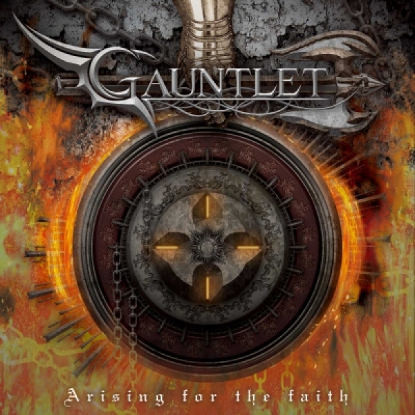 GAUNTLET - インディーズ試聴サイトAudioleaf