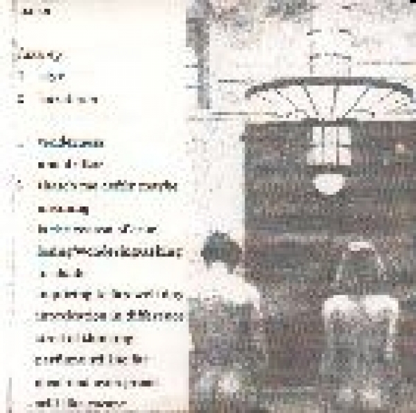 toska - インディーズ試聴サイトAudioleaf